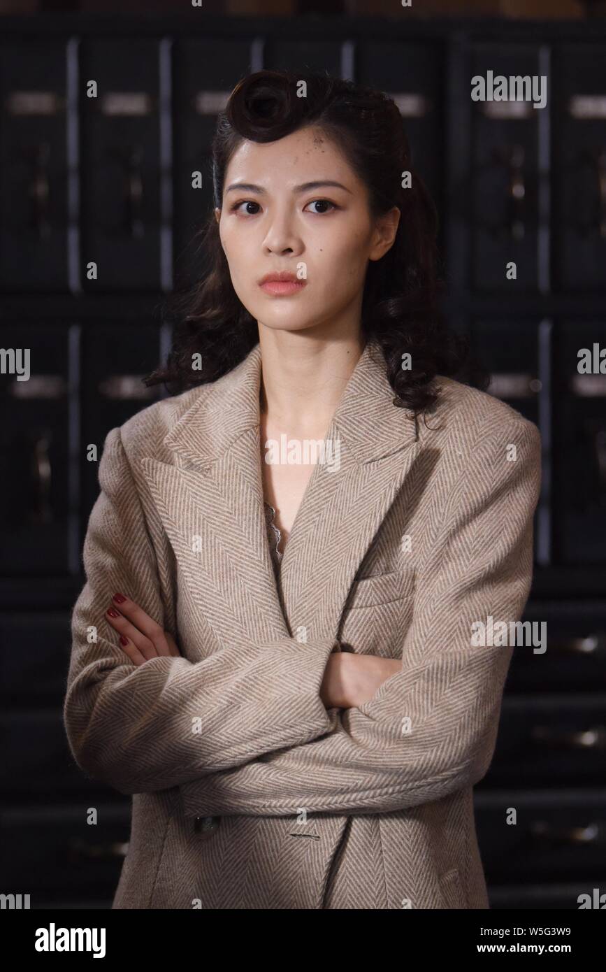 Chinese actress Zhong Chuxi attends a group interview for the new movie ...