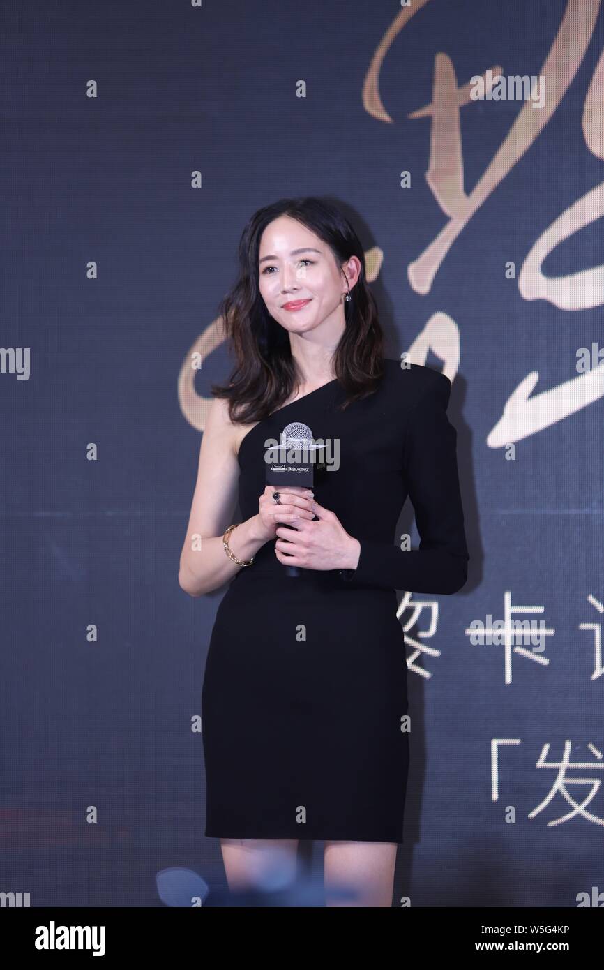 German-born Taiwanese actress Janine Chang Chun-ning attends a ...