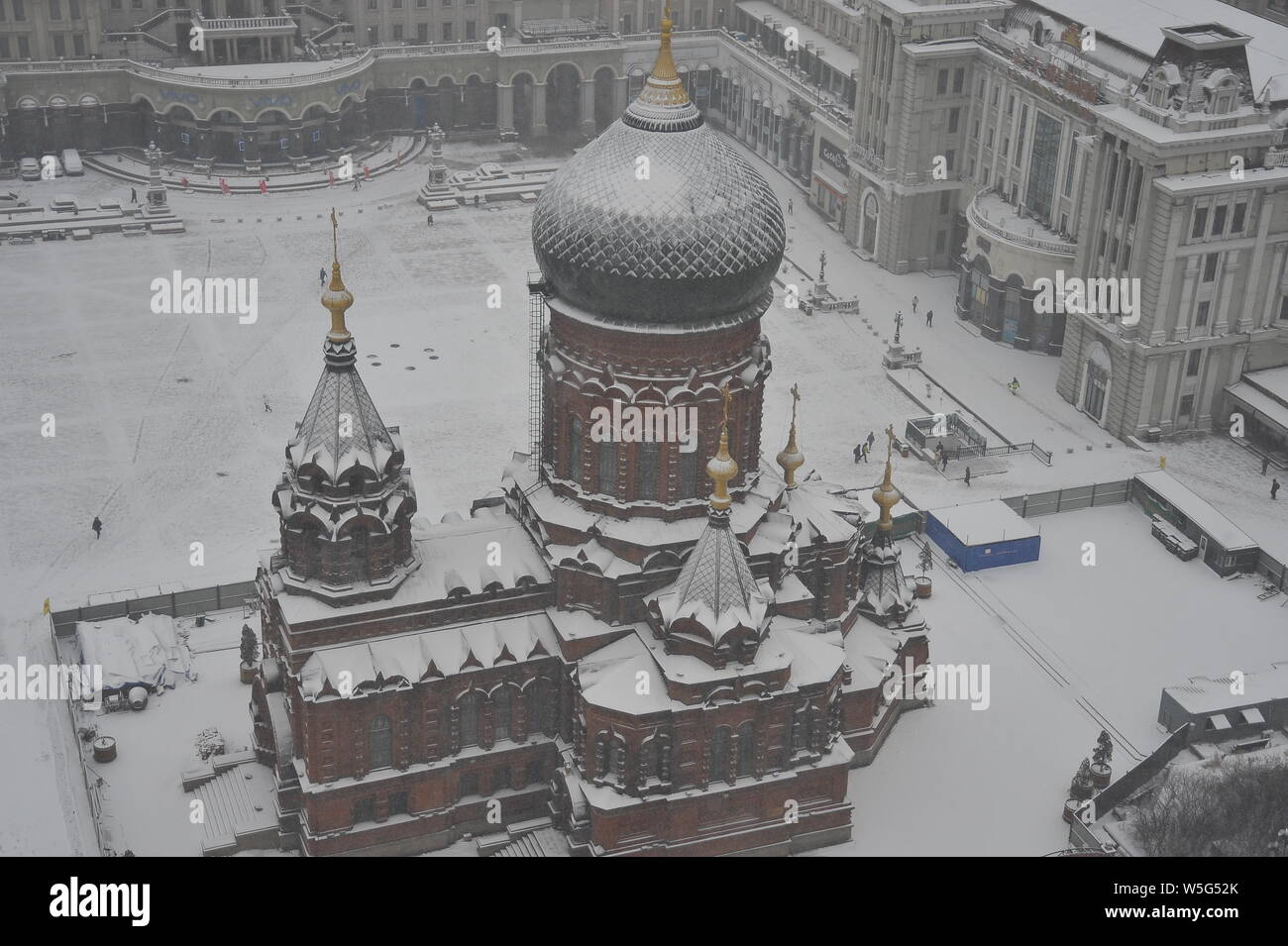 Chunfen china hi-res stock photography and images - Alamy