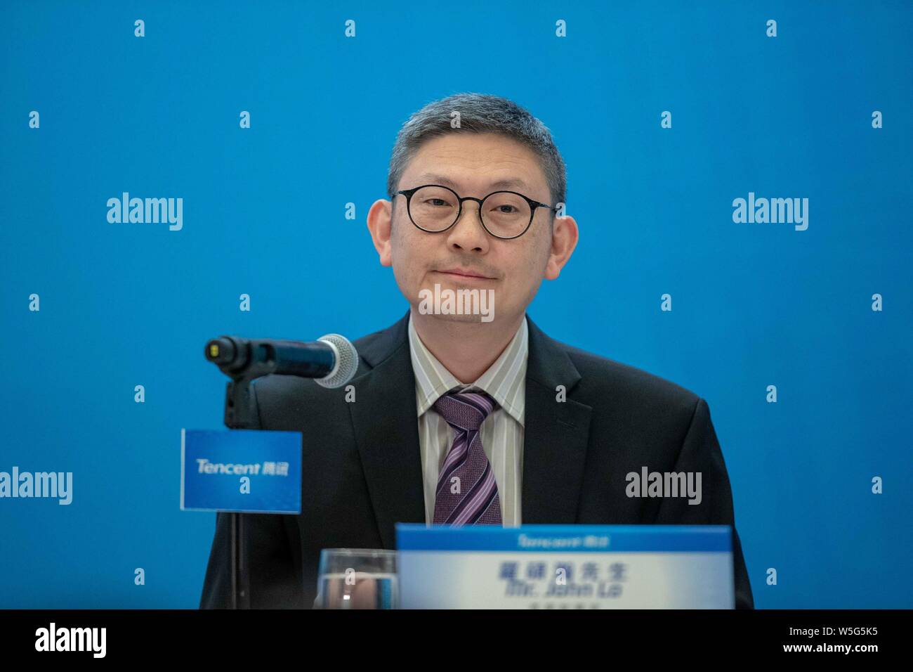 Lo tech hi-res stock photography and images - Alamy