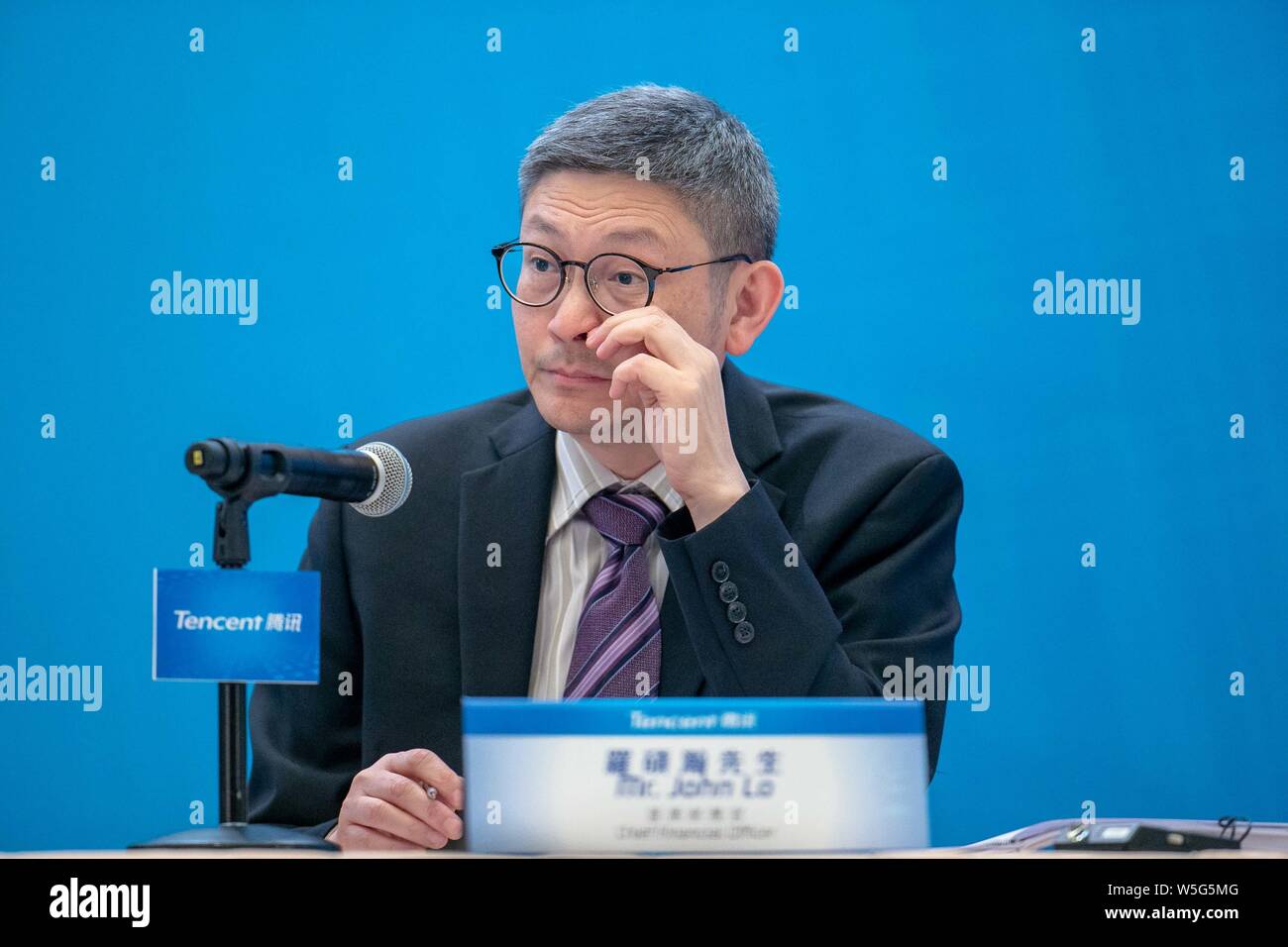 Lo tech hi-res stock photography and images - Alamy