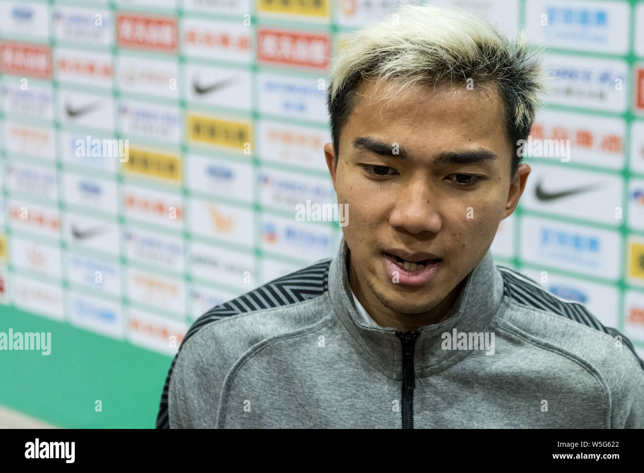 Chanathip songkrasin hi-res stock photography and images - Alamy