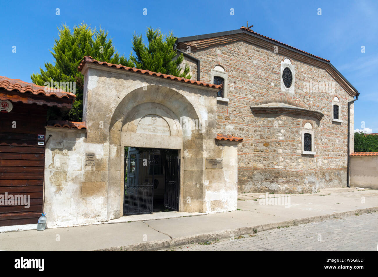 EDIRNE, TURKEY - MAY 26, 2018: Bulgarian church of Saint Constantine ...