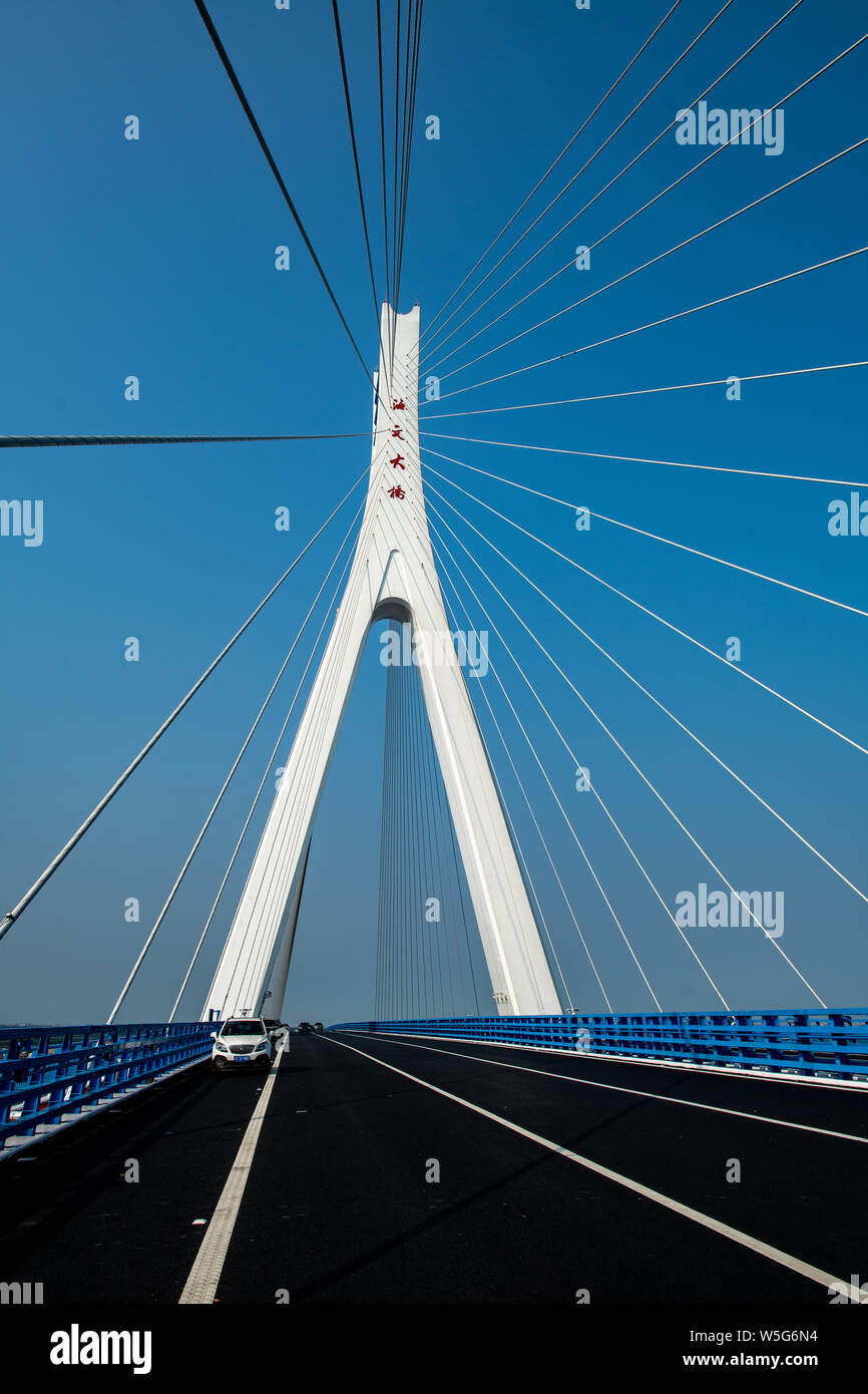 The Haiwen Bridge, China's first cross-sea bridge crossing active ...