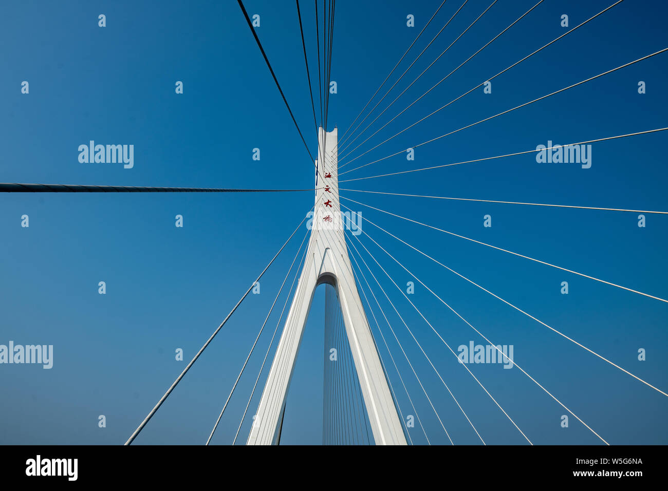 The Haiwen Bridge, China's first cross-sea bridge crossing active ...