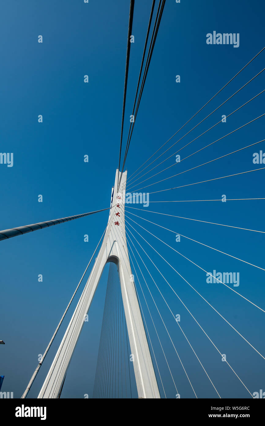 The Haiwen Bridge, China's first cross-sea bridge crossing active ...