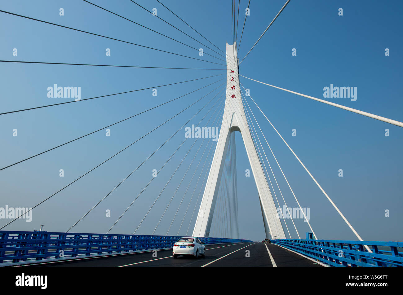 The Haiwen Bridge, China's first cross-sea bridge crossing active ...