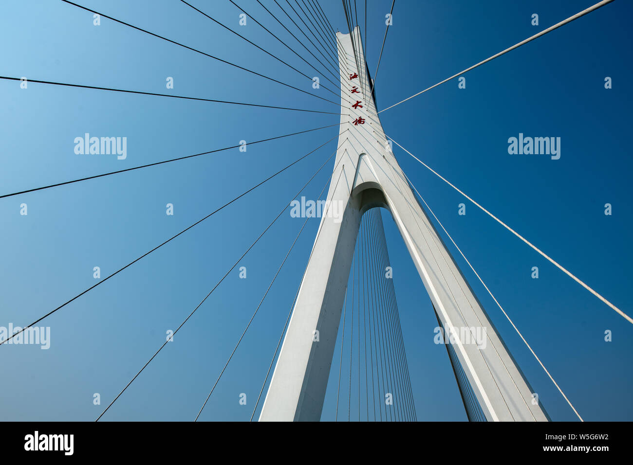 The Haiwen Bridge, China's first cross-sea bridge crossing active ...