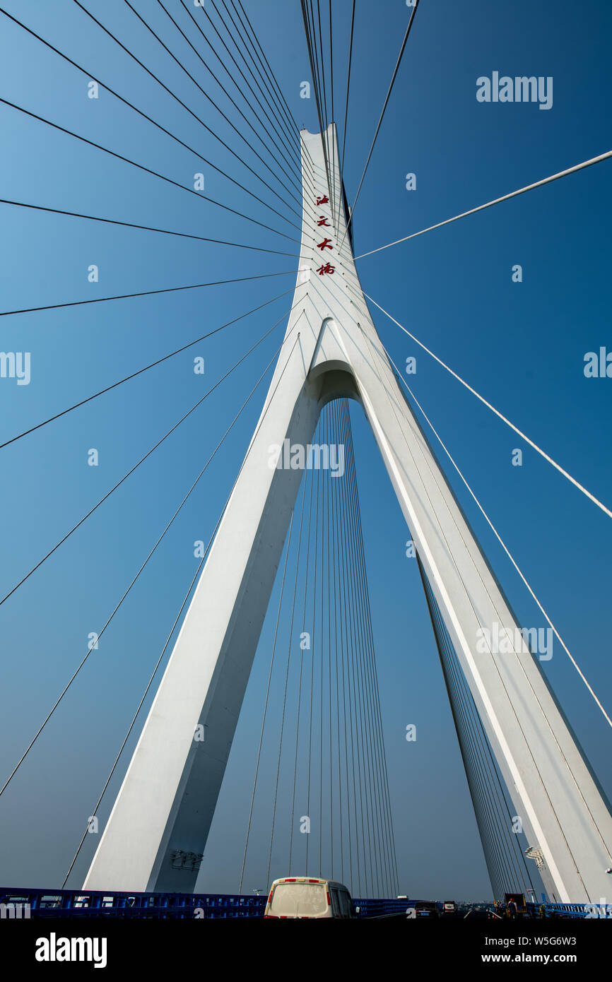 The Haiwen Bridge, China's first cross-sea bridge crossing active ...