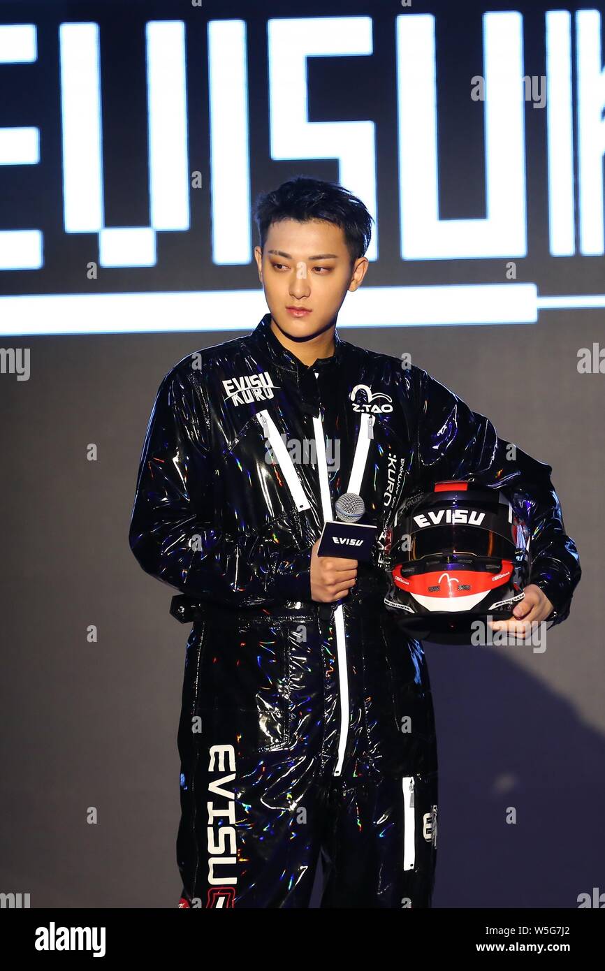 Chinese actor Huang Zitao, better known as Z.Tao, attends a promotional ...