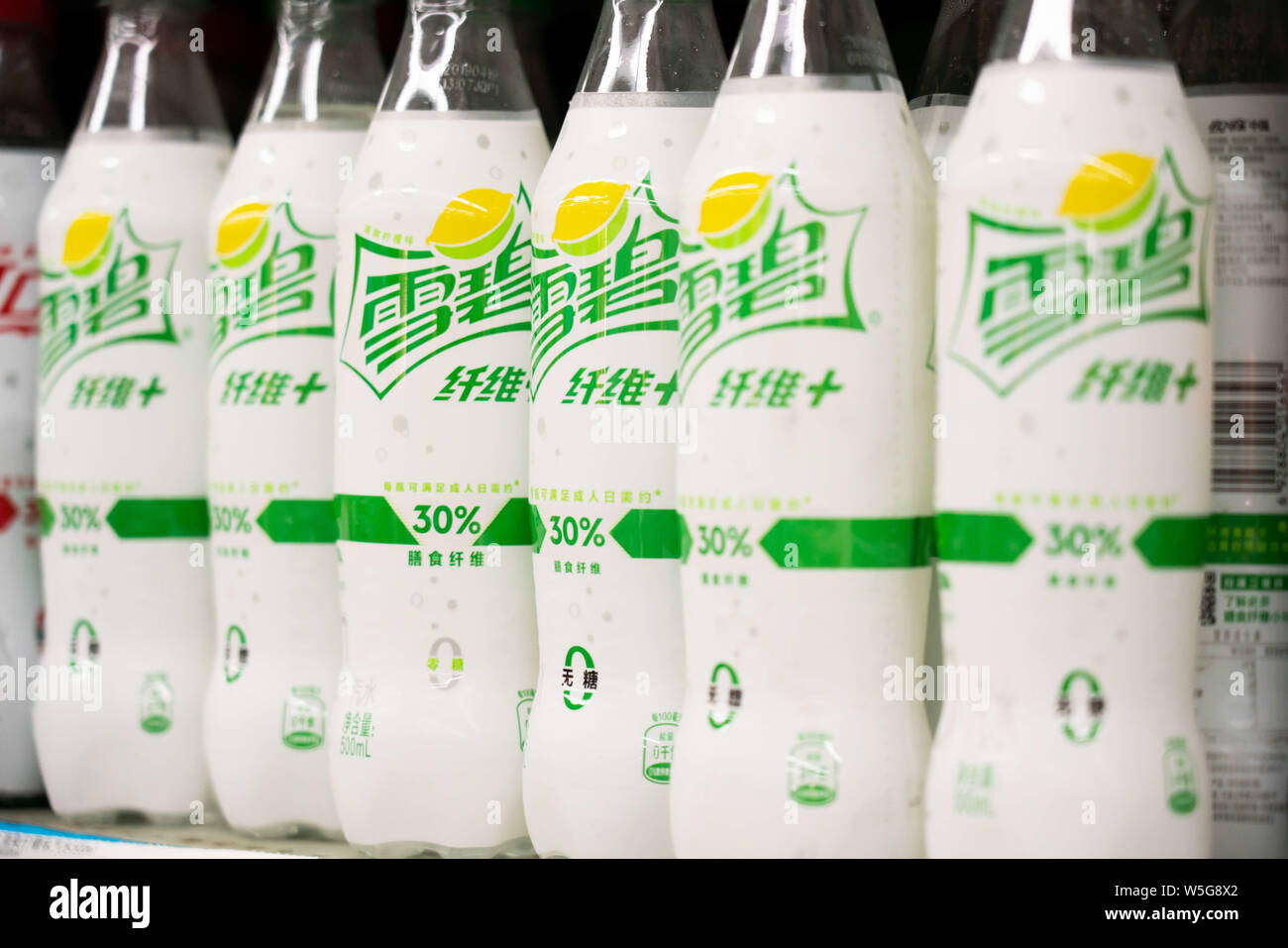 July 27, 2019, Shanghai, Shanghai, China: Bottles of Sprite Fiber Plus ...
