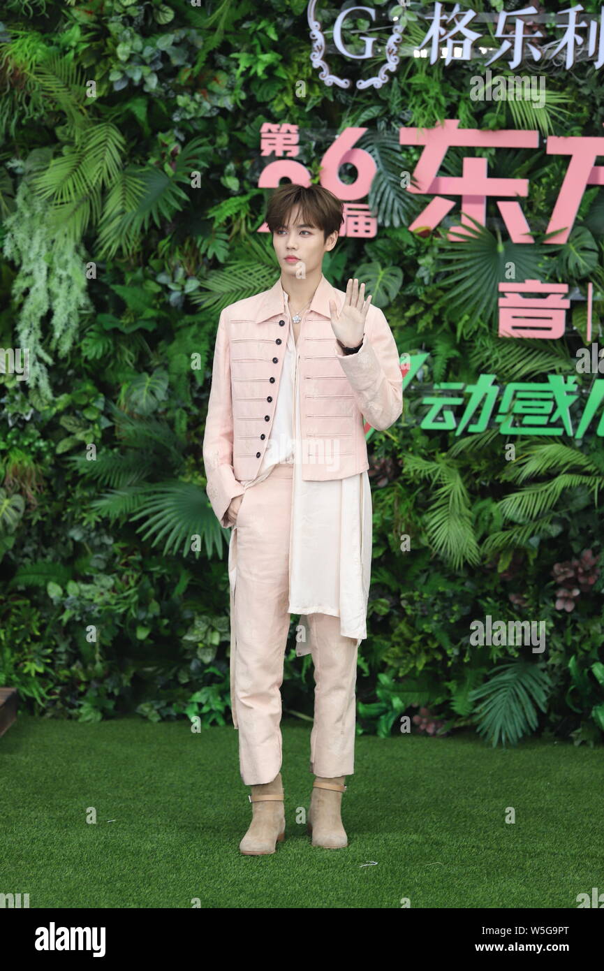 Lin Yanjun of Chinese boy group Nine Percent poses as he arrives on the ...