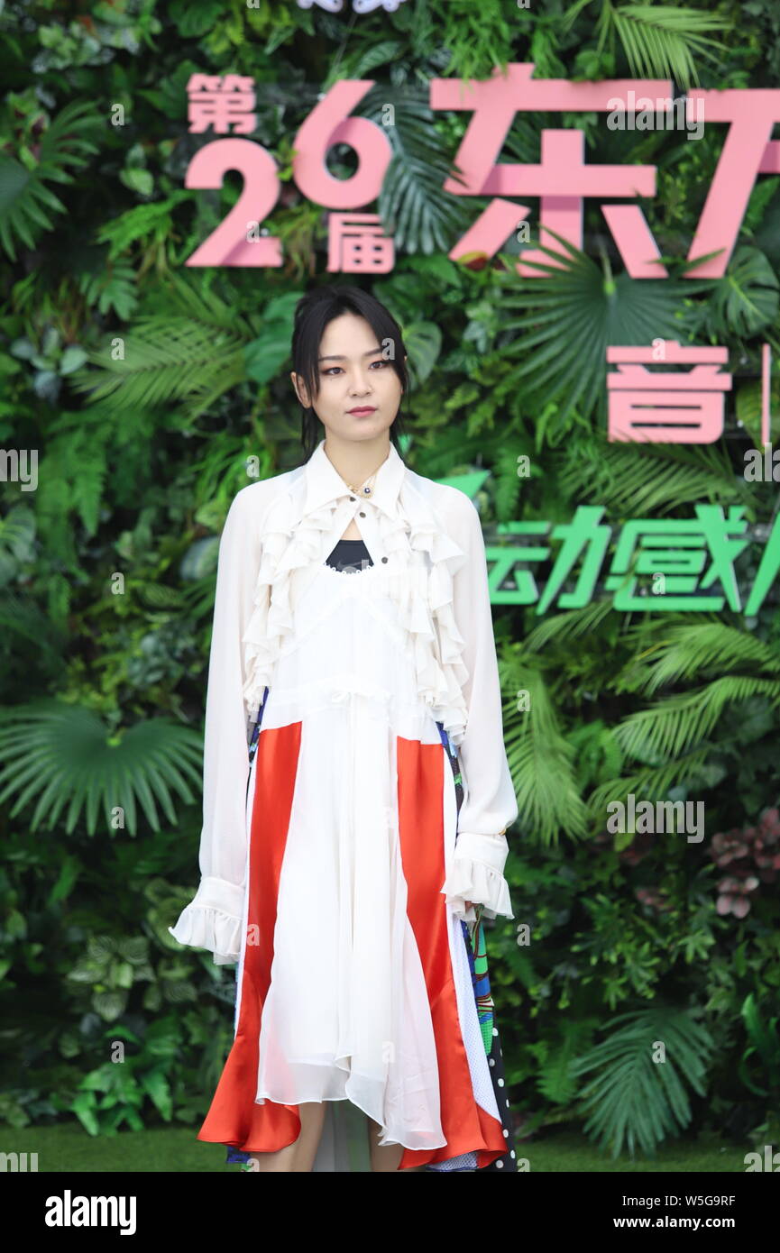 Chinese singer Zhou Bichang, also known as Bibi Zhou, poses as she ...