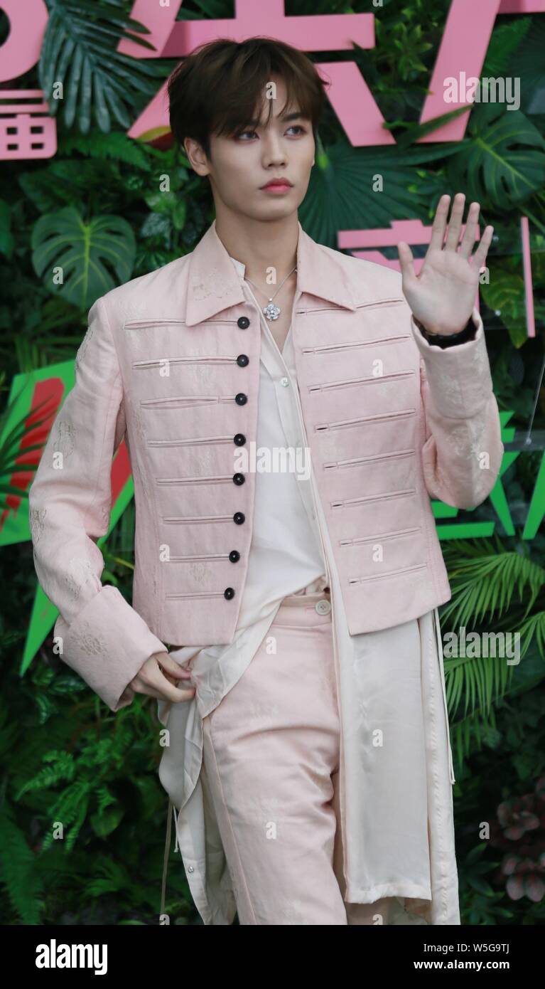 Lin Yanjun of Chinese boy group Nine Percent poses as he arrives on the ...