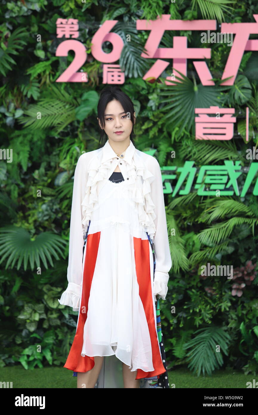 Chinese singer Zhou Bichang, also known as Bibi Zhou, poses as she ...