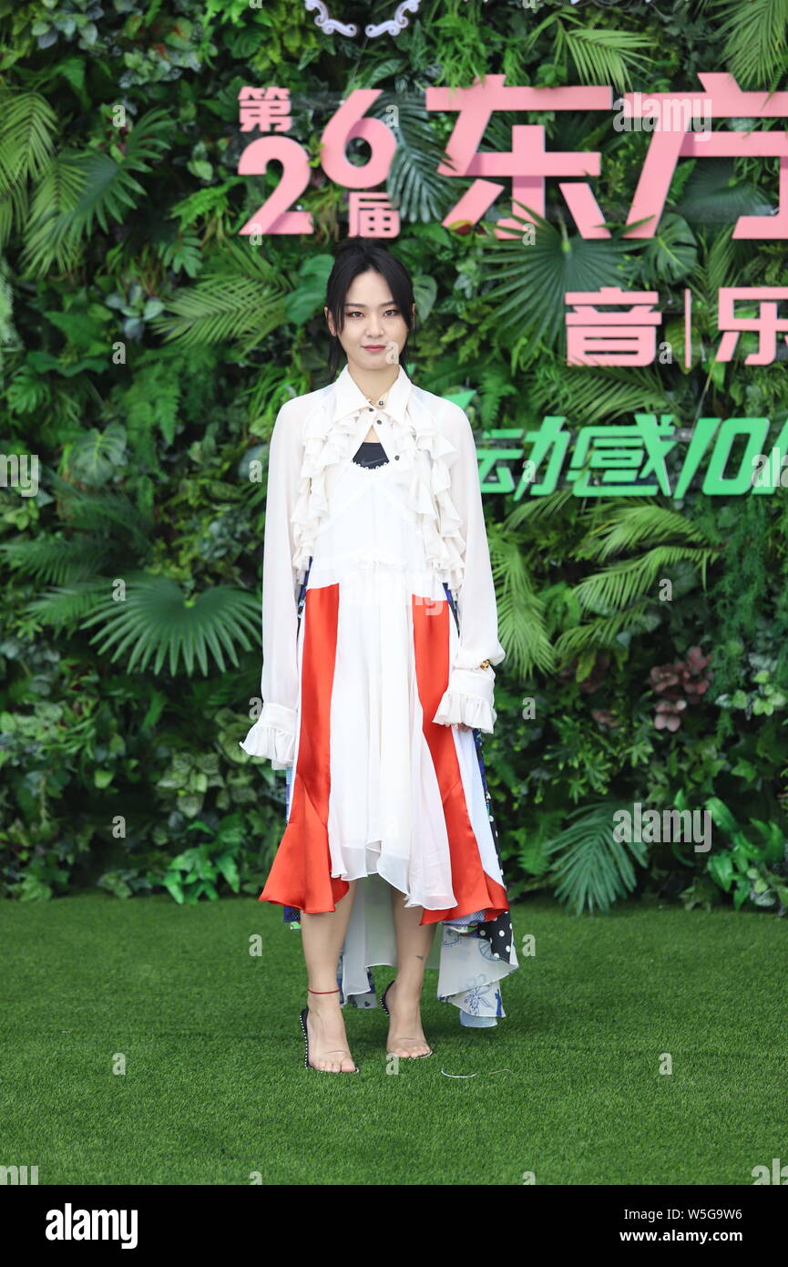 Chinese singer Zhou Bichang, also known as Bibi Zhou, poses as she ...