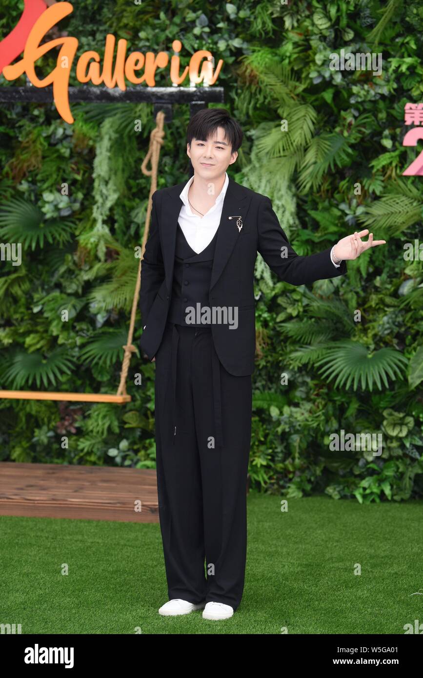 Liu yuning hi-res stock photography and images - Alamy