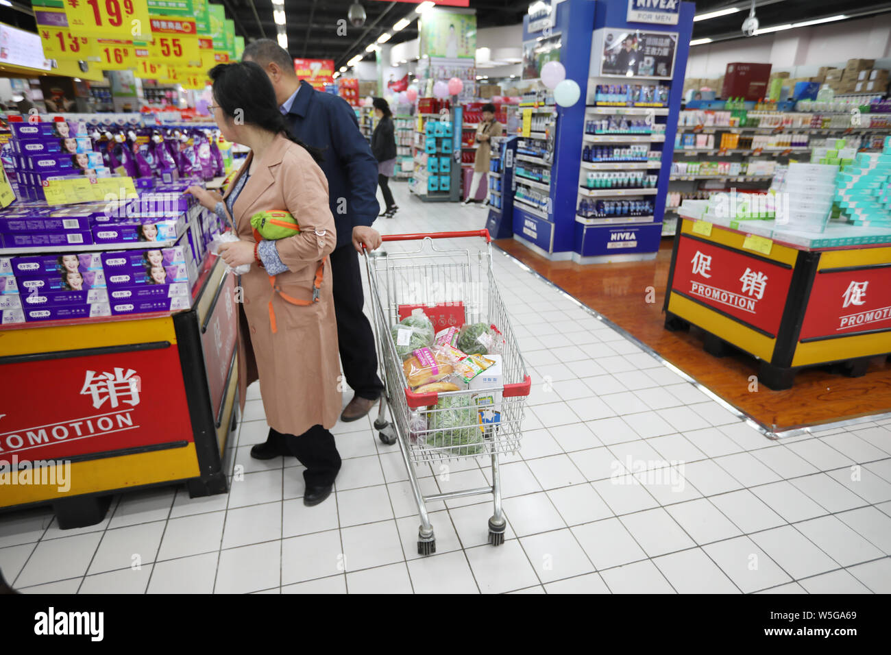 View of smart carts with scan-to-pay smart screens to improve the ...