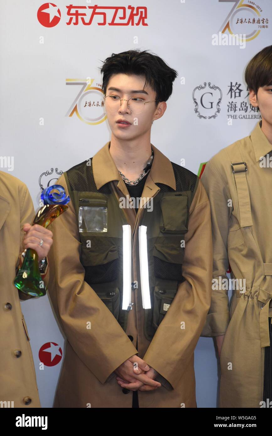 Chinese singer Fan Chengcheng, the younger brother of actress Fan ...