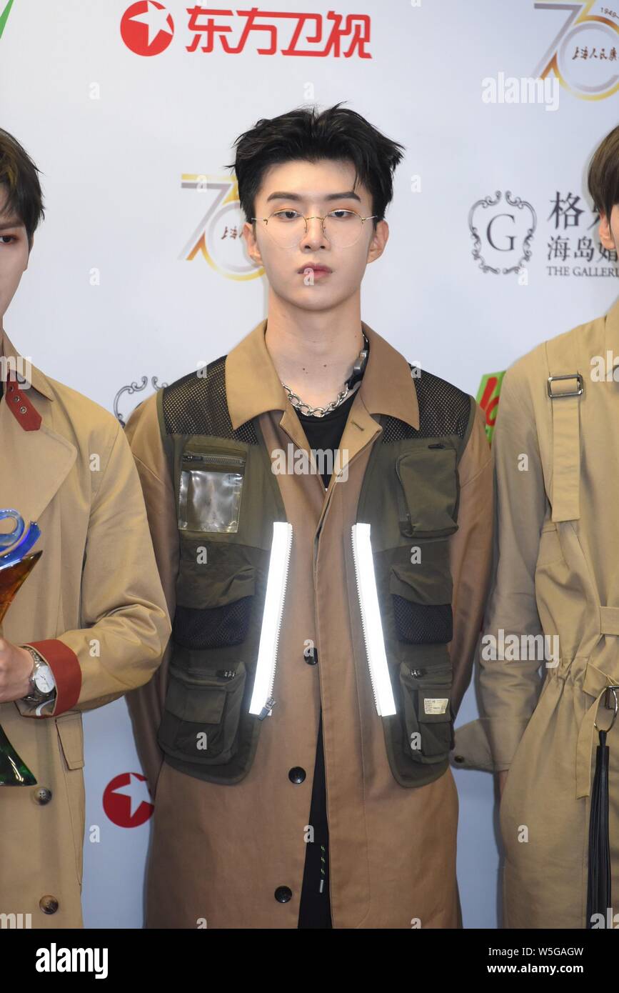 Chinese singer Fan Chengcheng, the younger brother of actress Fan ...