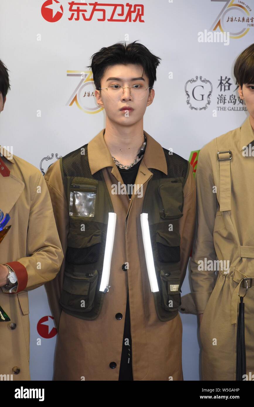 Chinese singer Fan Chengcheng, the younger brother of actress Fan ...