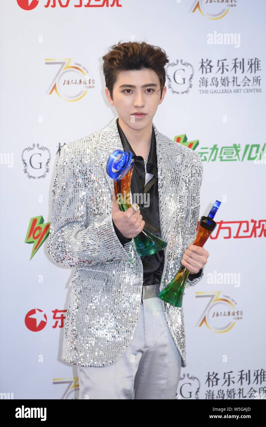 Singer and rapper Cai Xukun of Chinese boy group Nine Percent poses ...