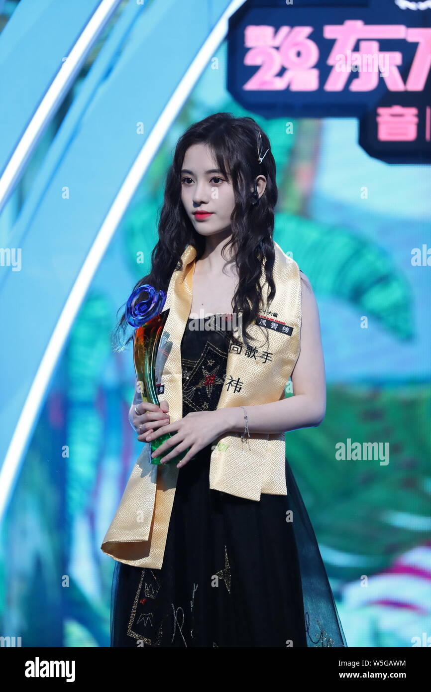 Chinese singer and actress Ju Jingyi performs during the 26th Chinese ...