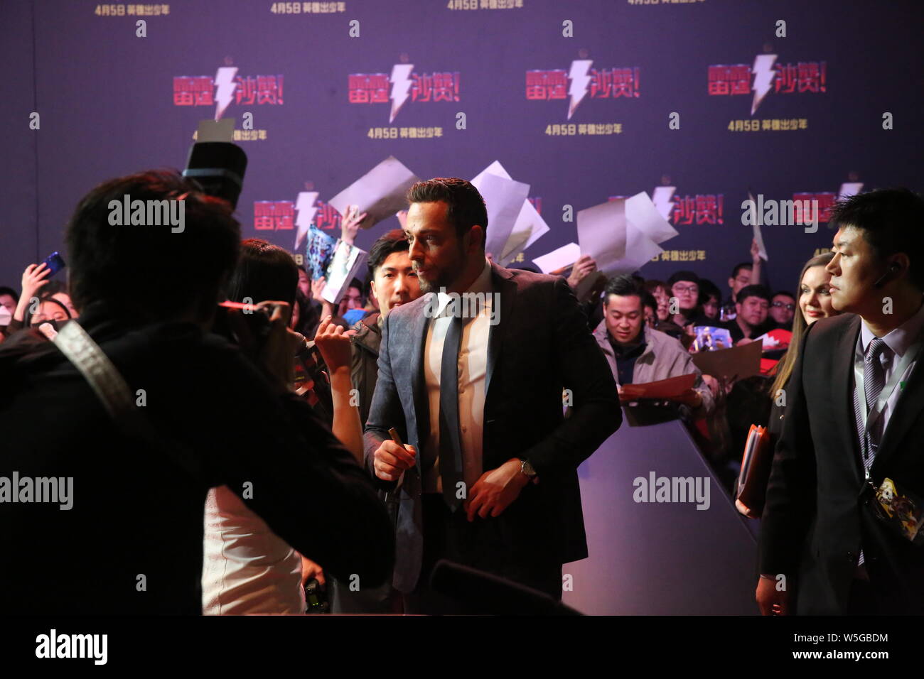 American actor and singer Zachary Levi attends a premiere event for his ...