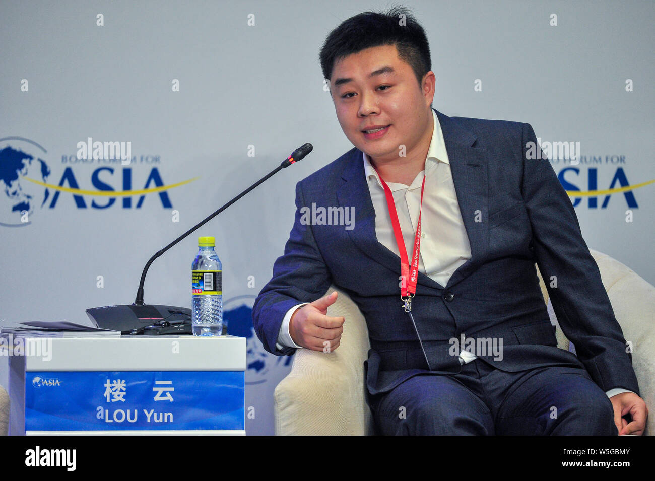 Lou Yun, founder of Club Factory, attends the "How Can Cross-border E ...