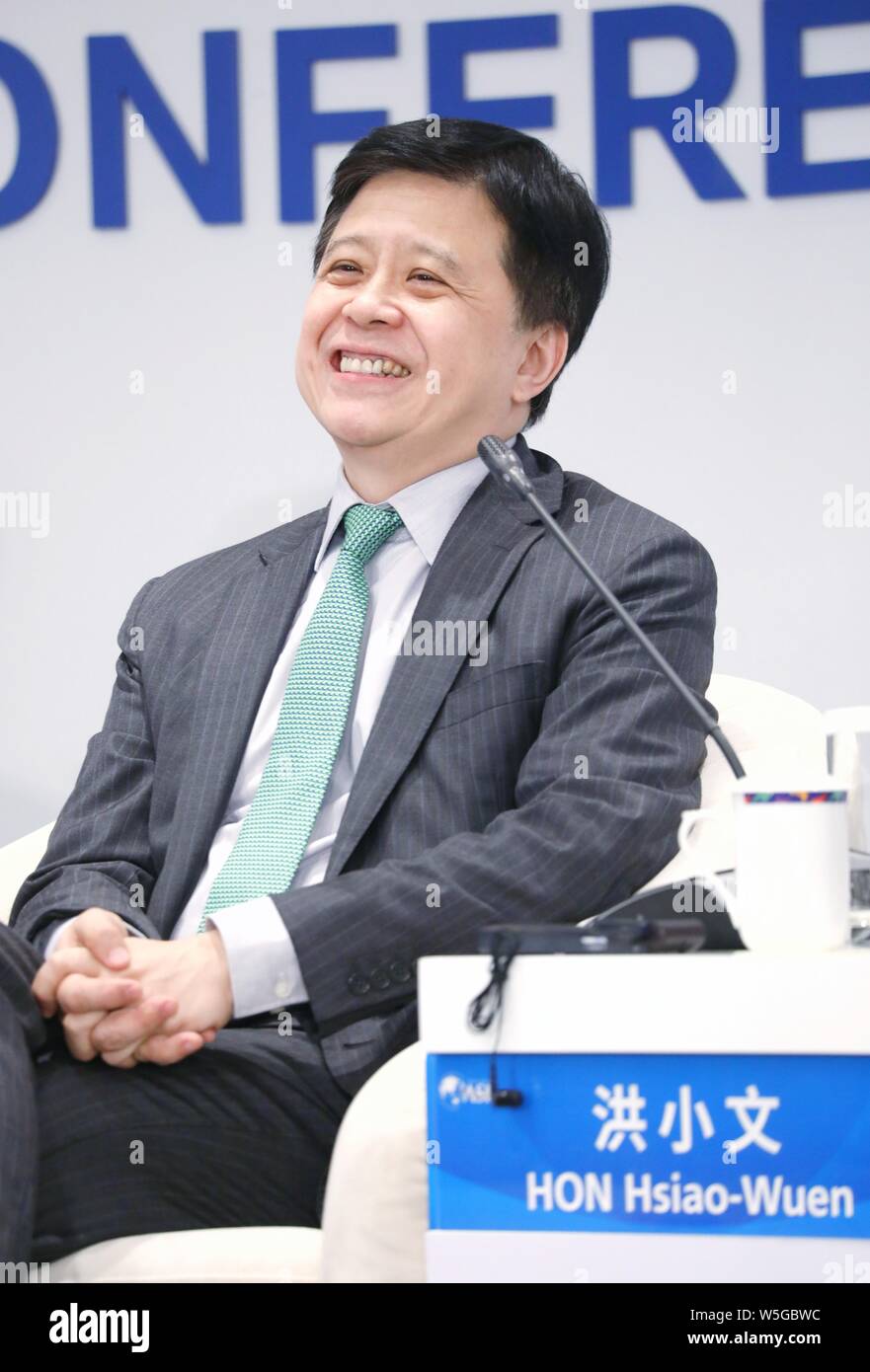 Hon Hsiao-Wuen, corporate vice president of Microsoft, chairman of ...