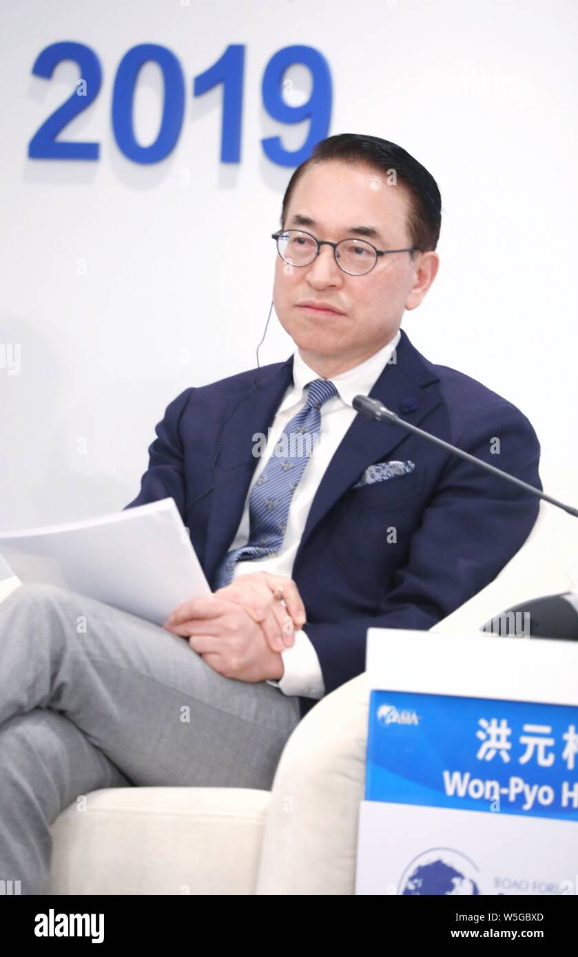 Won-Pyo Hong, President of Samsung SDS, attends the "Data: An Untapped ...