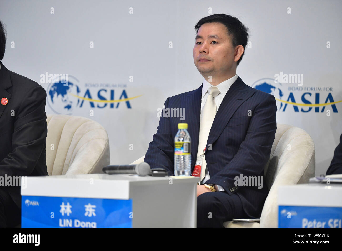 Lin Dong, President and Chief Engineer of Hangzhou LHD New Energy ...