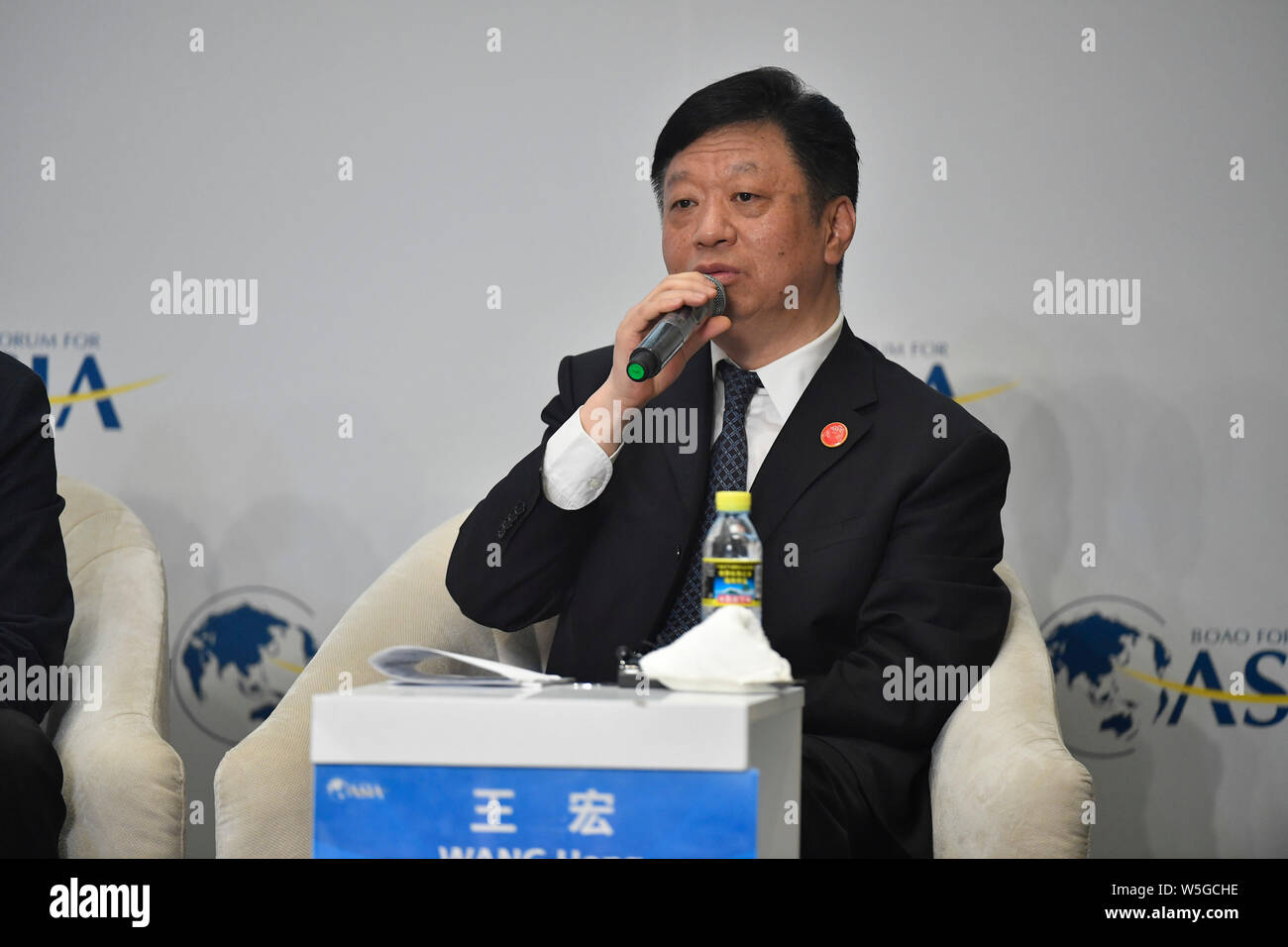 Wang hong hi-res stock photography and images - Alamy