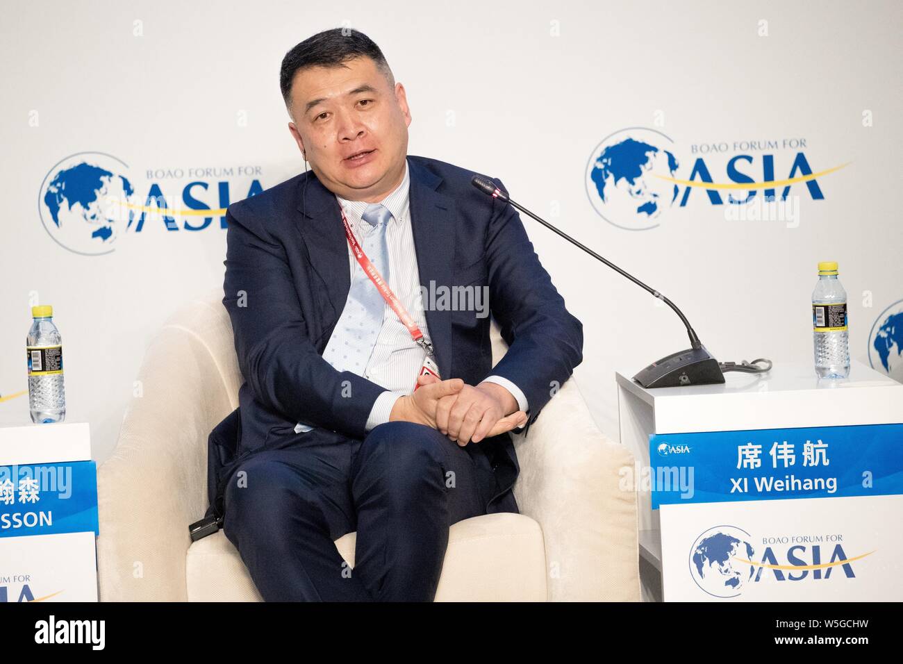 Xi Weihang, Chief Communication Officer of Ctrip.com, attends the "The ...