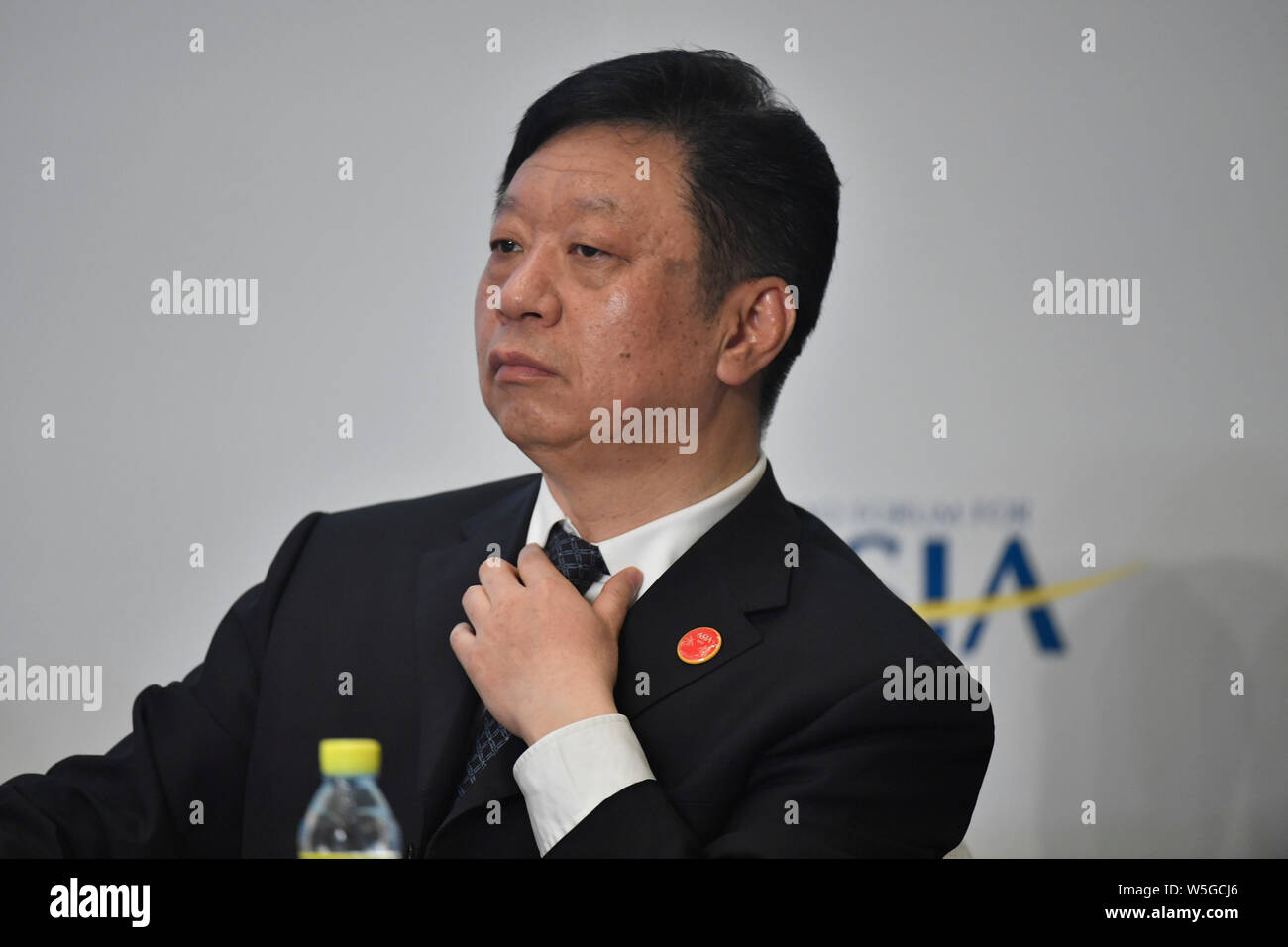 Wang Hong, Director of State Oceanic Administration and Party Member of ...