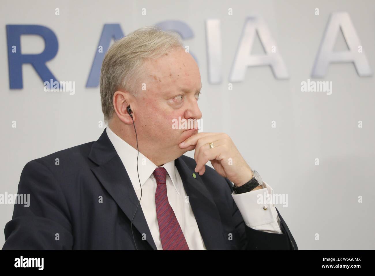 Global organization hi-res stock photography and images - Alamy