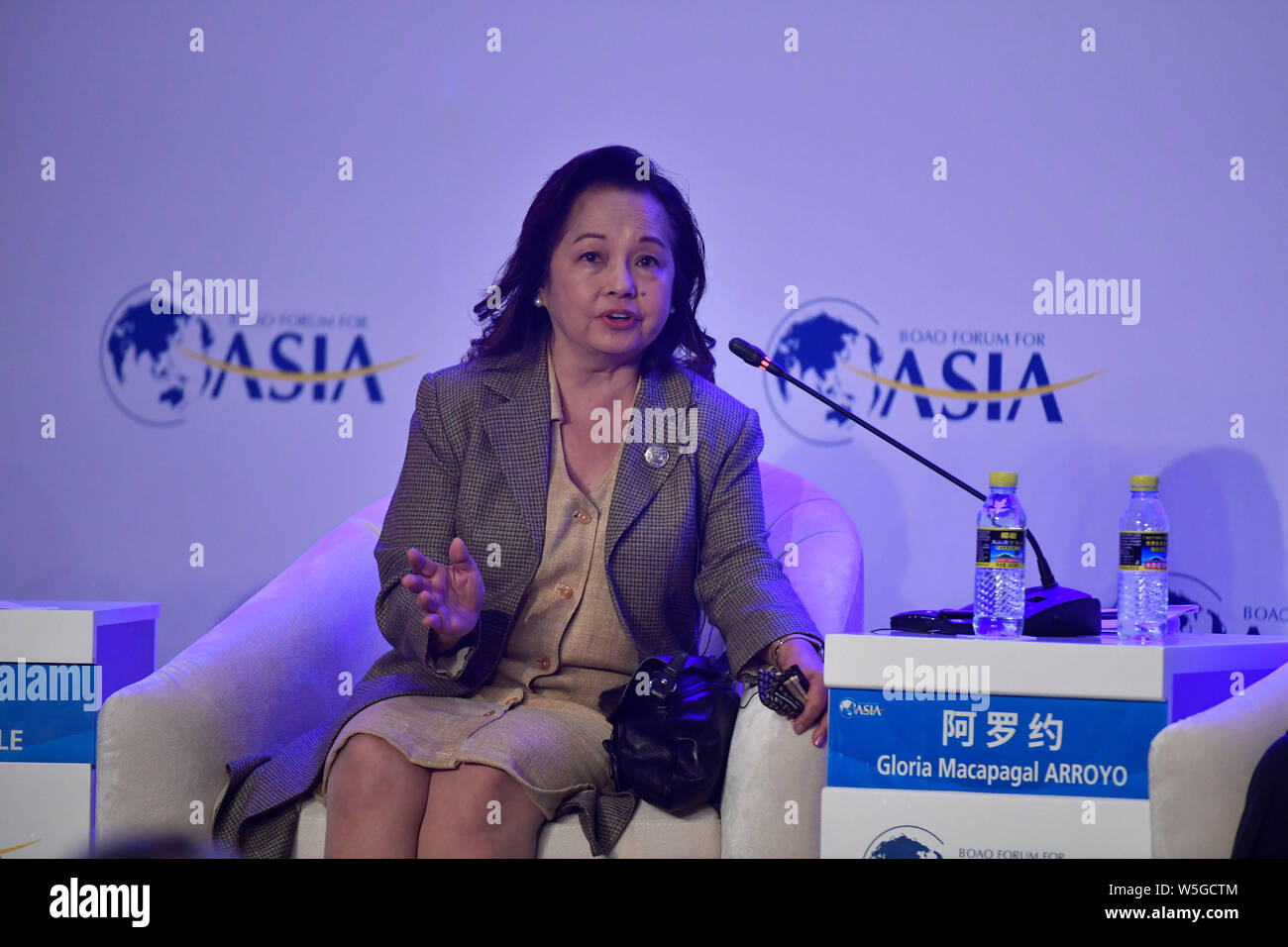 Gloria macapagal arroyo hi-res stock photography and images - Alamy