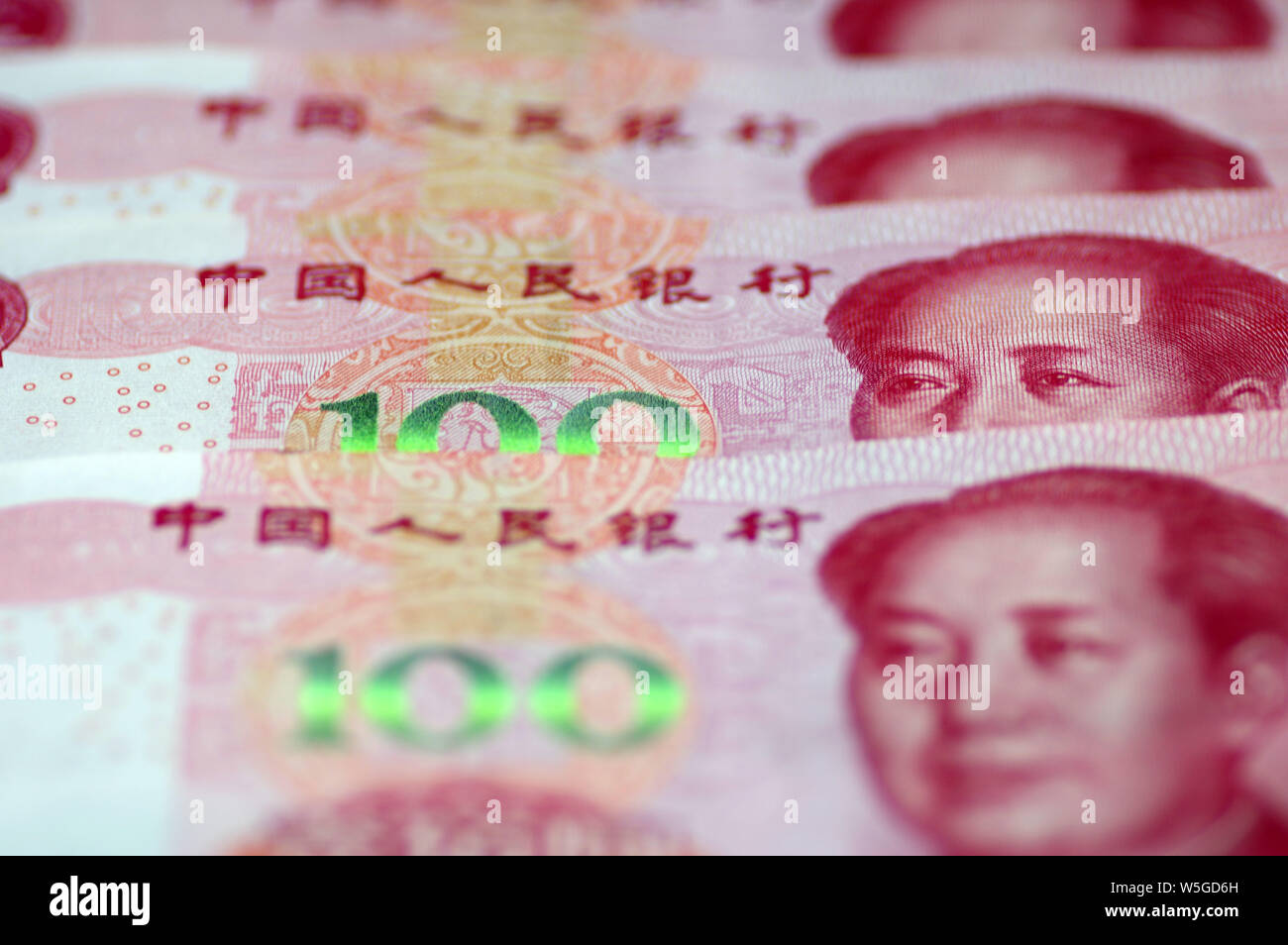 10 yuan banknote hi-res stock photography and images - Alamy