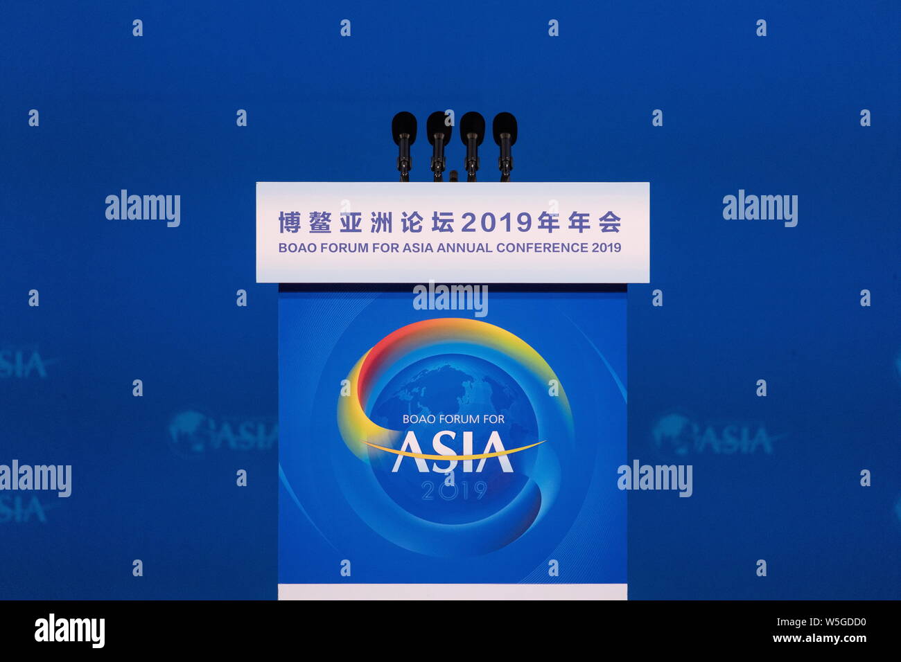 Interior view of the main conference hall at the BFA International ...