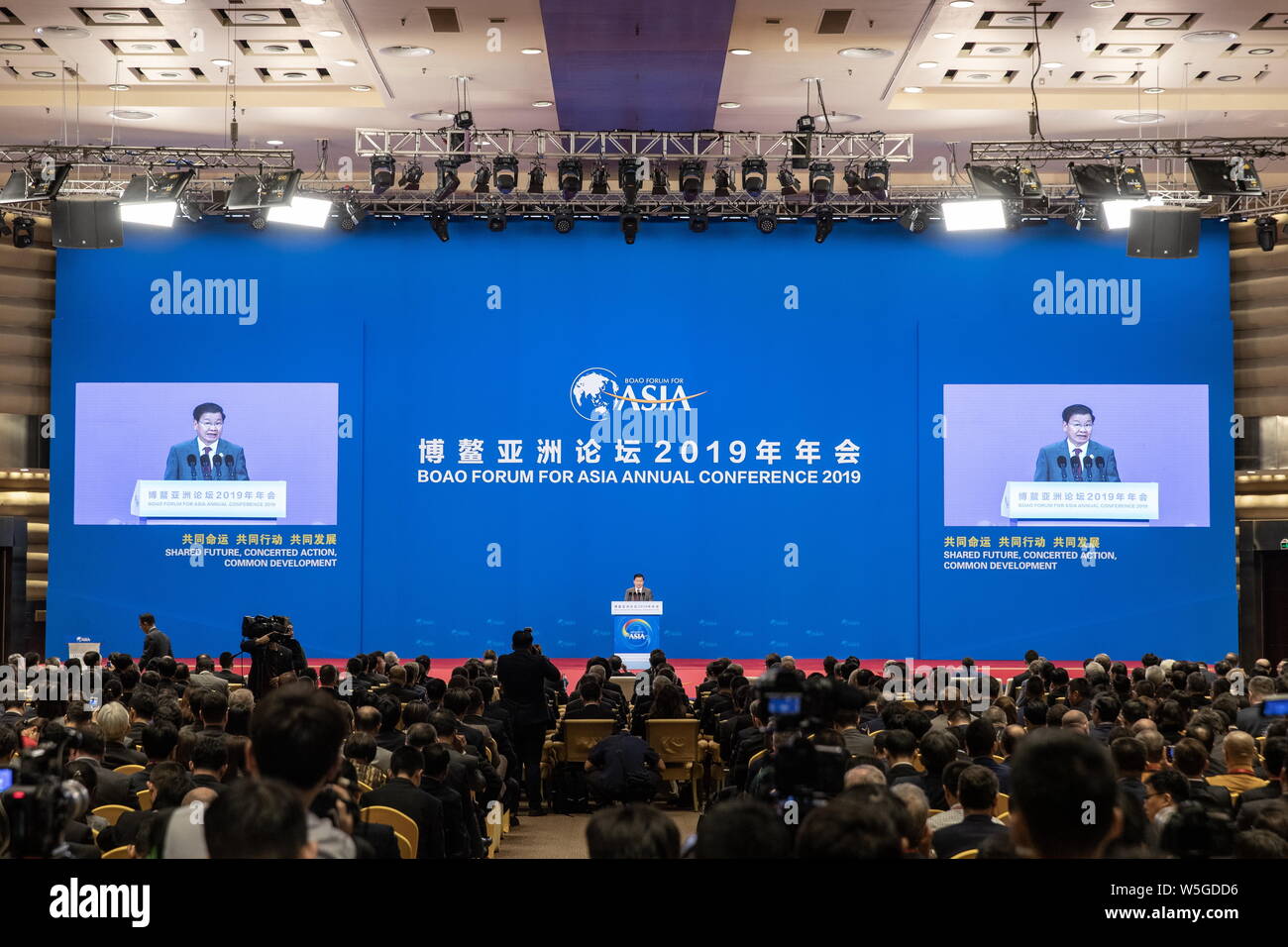 Thongloun Sisoulith, Prime Minister of the Lao People's Democratic ...