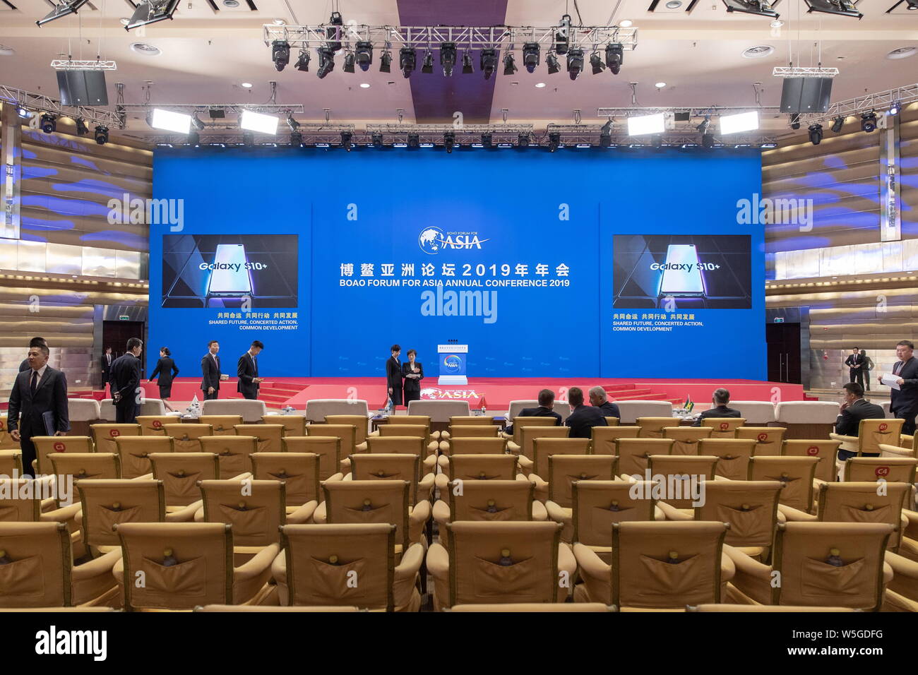 Interior view of the main conference hall at the BFA International ...