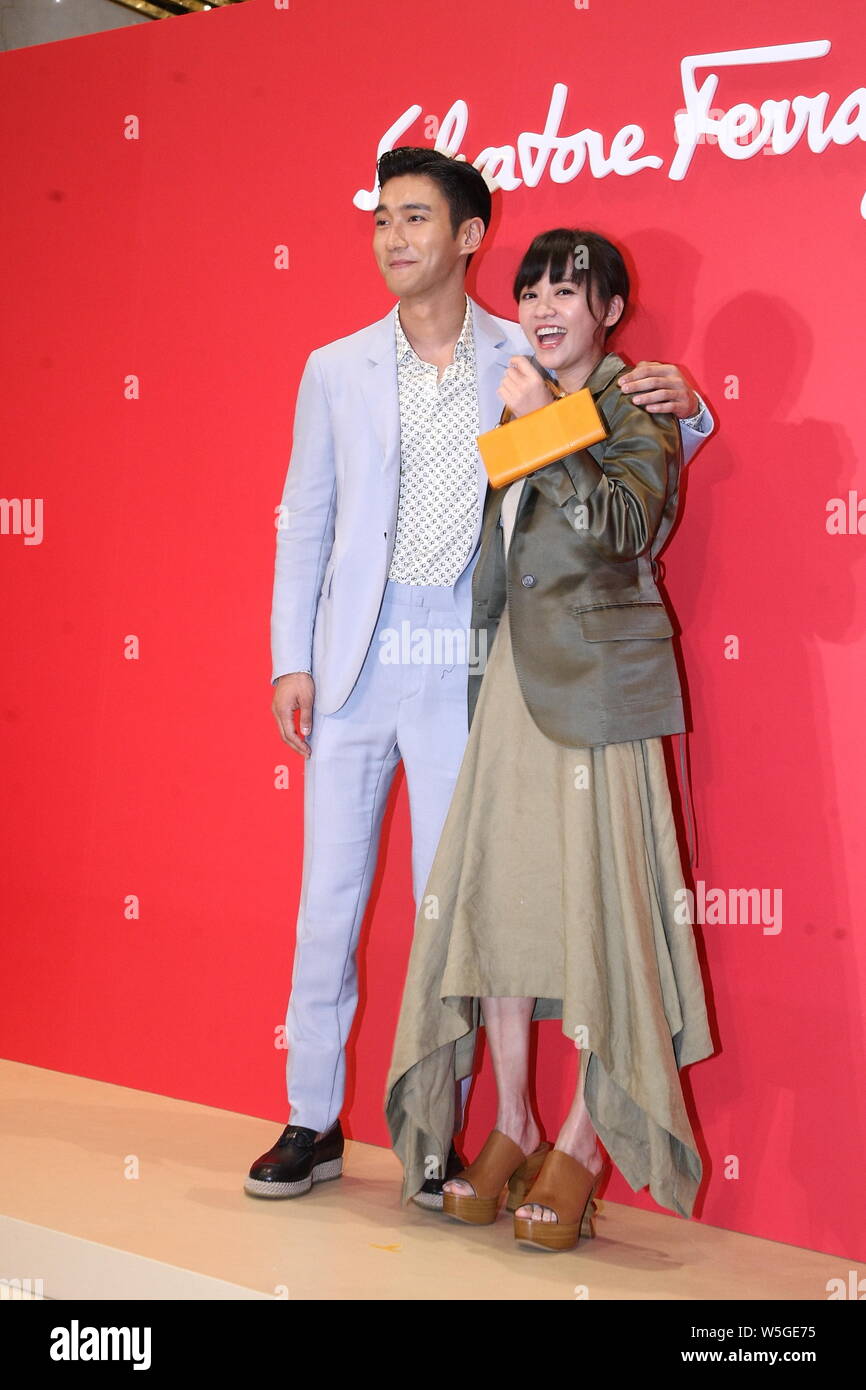 South Korean singer and actor Choi Si-won, left, and Taiwanese actress ...