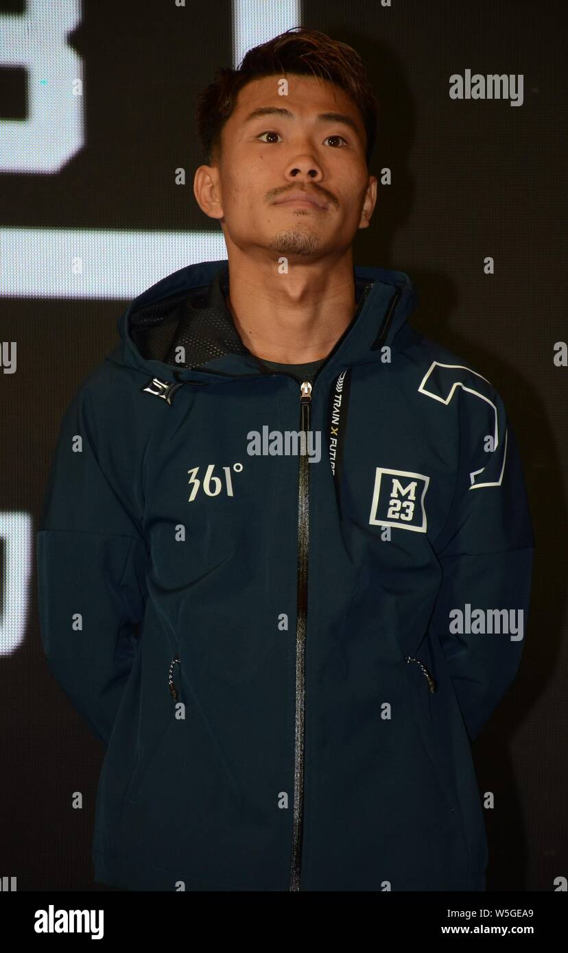 Japanese boxer Sho Kimura attends a press conference for the 4th World ...