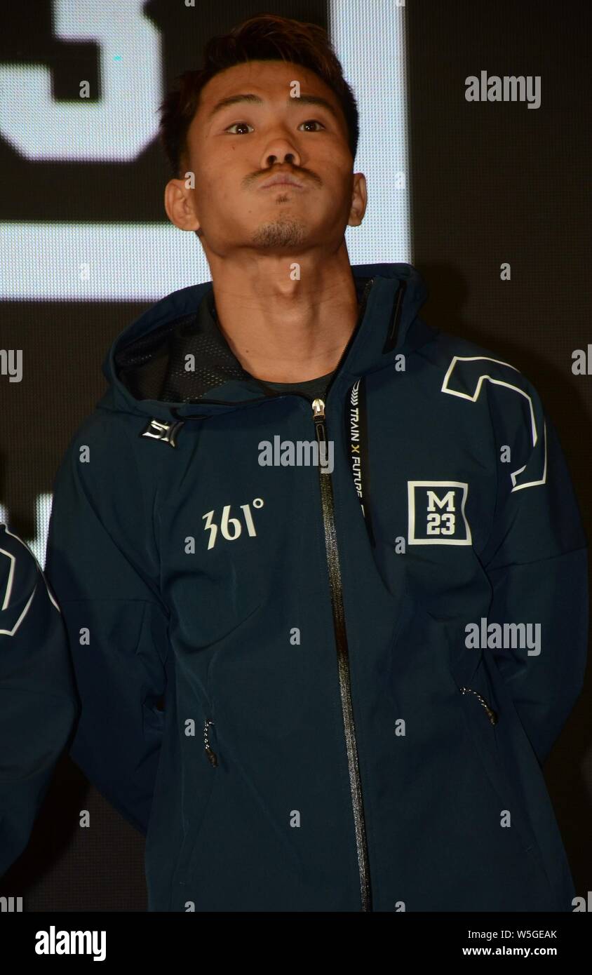 Japanese boxer Sho Kimura attends a press conference for the 4th World ...