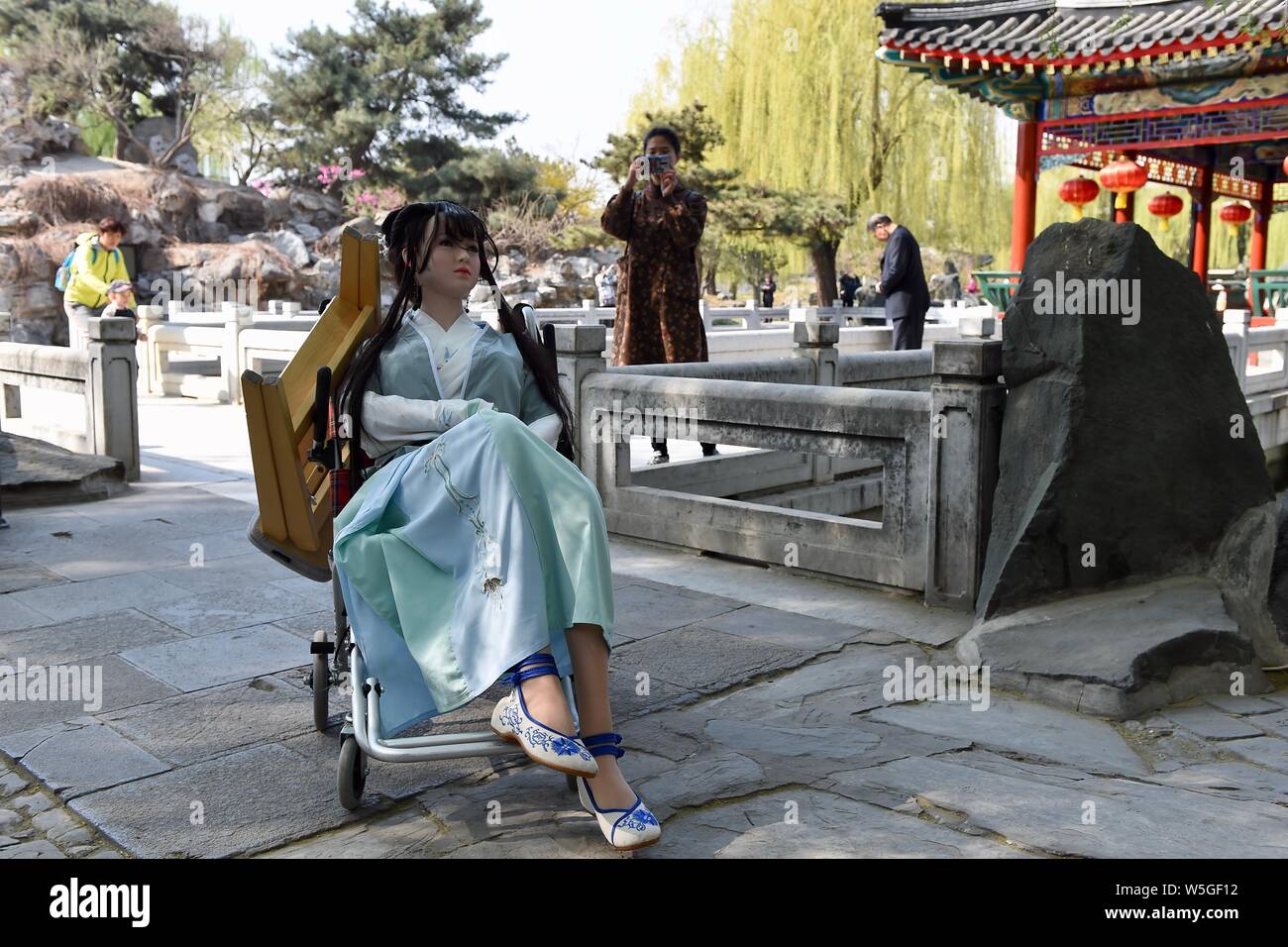 Daiyu hi-res stock photography and images - Alamy