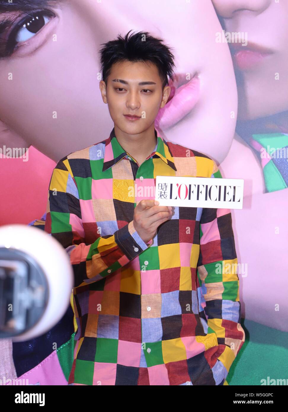 Chinese actor Huang Zitao, better known as Z.Tao, attends a promotional ...