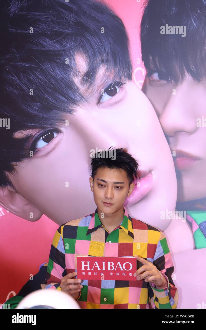 Chinese actor Huang Zitao, better known as Z.Tao, attends a promotional ...