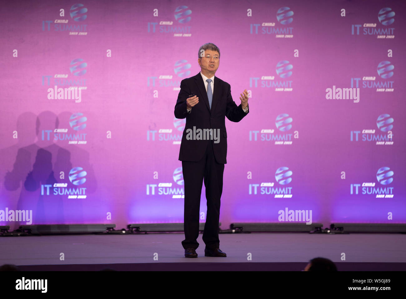 Former IMF Deputy Managing Director Zhu Min attends the opening ...