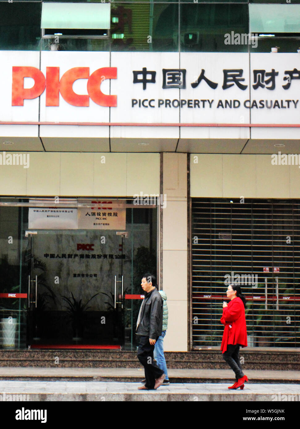 Picc group hi-res stock photography and images - Alamy