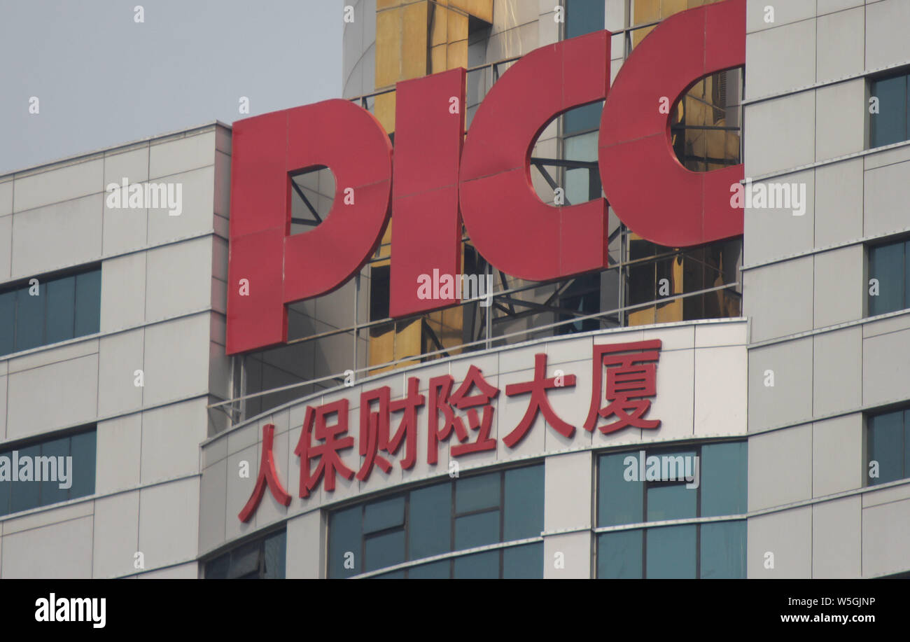 Logo picc hi-res stock photography and images - Alamy